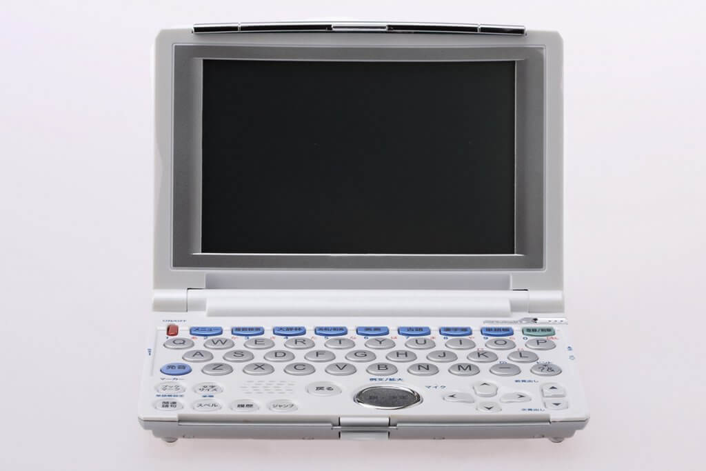 Sprachcomputer Test & Vergleich 2022 | Netzvergleich